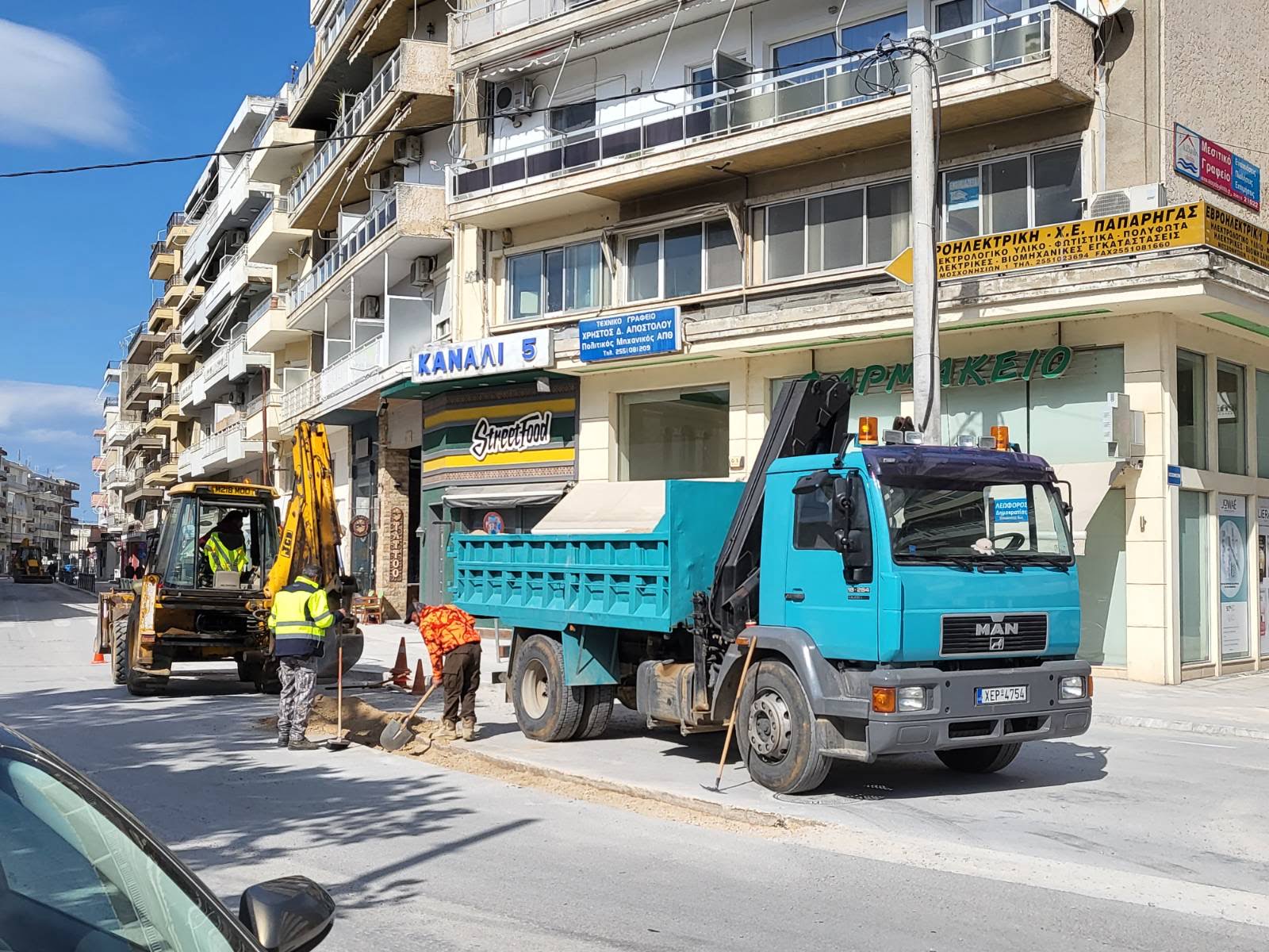 ΑΚΤΩΡ-ΑΒΑΞ ΦΥΣΙΚΟ ΑΕΡΙΟ | Κ-Κ Κατασκευαστική